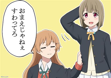 高坂クレの漫画