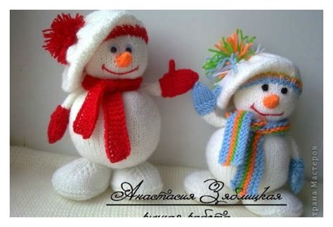Knitting Snowman With Free Pattern Cool Creativities
