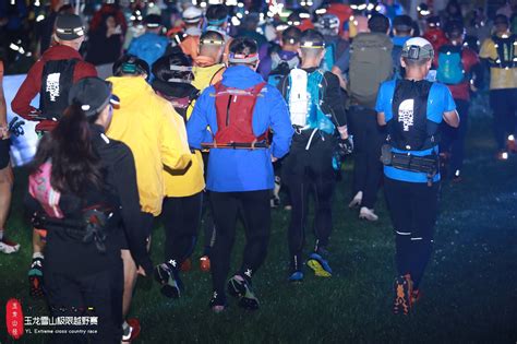 2023玉龙雪山极限越野赛于6月22日22 00准时起跑 搜狐大视野 搜狐新闻