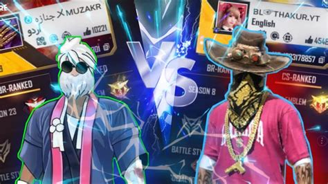 1 Vs 1 Clash Squad With Thakur Yt Only Onetap Challenge Garena Free