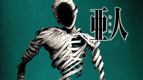 Tv Review Ajin Demi Human The Wadas On Duty