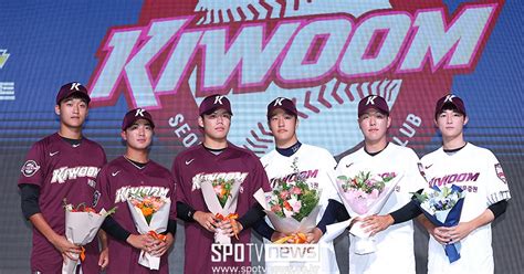[공식발표] 키움 2024 신인 선수 전원 입단 계약 완료…1r 전준표 2억 1000만원·9번 김윤하 2억원
