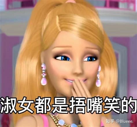 国庆节连续七天下雨？快来和我说说吧！ 知乎
