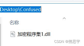 C Dll C Dll Csdn