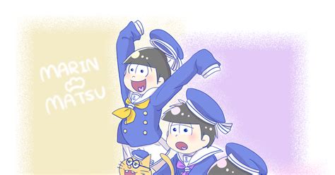 Bl松 松ログ5 Kochiのイラスト Pixiv