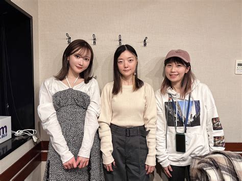 2023年2月3日ゲスト：yayyay Radio Dragon Next ―tokyo Fm 800― 菅野結以