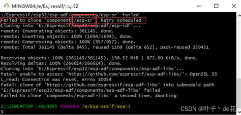 esp32 esp adf环境搭建 csdn博客