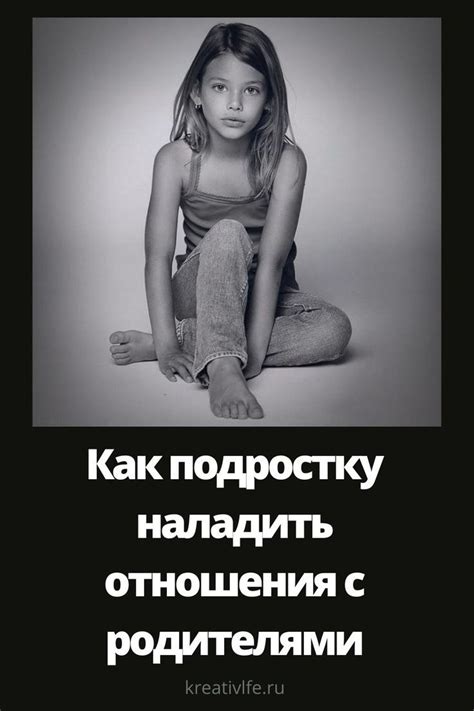 Пин на доске распечатать