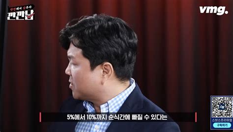 [정보] 중국 대만 전쟁 일어나면 미국 ㅈ됨 포텐 터짐 최신순 에펨코리아