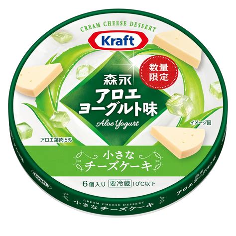 ラムネ×チョコの新しい味わい「チョコラムネ玉」6月4日新発売 グルメプレス