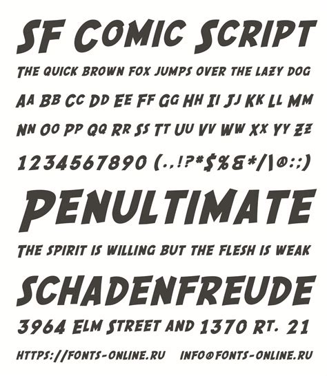 Sf Comic Script Font