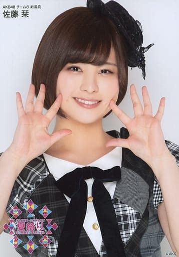 駿河屋 佐藤栞 バストアップ 「チーム8 テレビ朝日・六本木ヒルズ 夏祭りsummer Station 2018年ver 」ランダム生写真