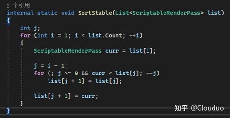 Unity Urp 源码速览 知乎