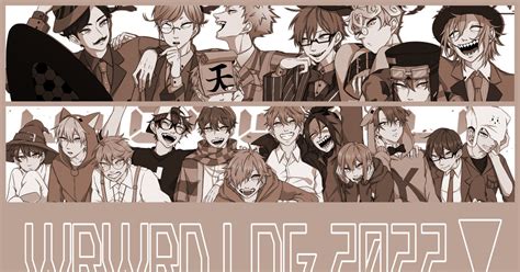 〇〇の主役は我々だ Wrwrd Log 2022 のイラスト Pixiv