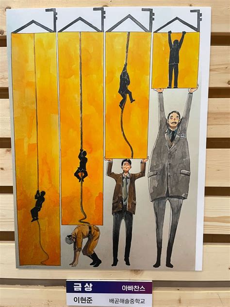 Cicero On Twitter Rt Chayunnn1020 이 작품은 올해 부천만화축제 수상한 작품 중에서 동상받은 작품 임산부석인데 올해 출품작들 다 인상깊고