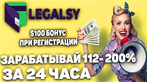 Как заработать деньги Заработок денег в интернете Как зарабатывать деньги Заработок денег