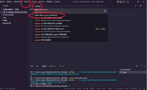 Python教學與爬蟲應用 Hackmd