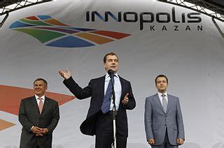 File Medvedev Nikiforov Minnihanov In Kazan Innopolis Groundbreaking