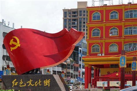 红宫红场红街 让人心潮澎湃的汕尾红色之旅 搜狐大视野 搜狐新闻