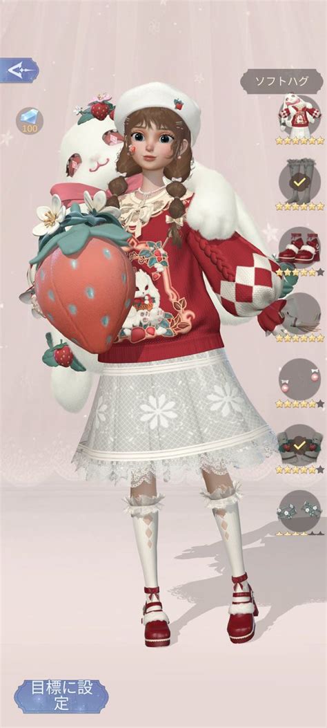 白雪みみ on Twitter 赤いオーバーサイズのかわいくてそんな高くないニット見かけたら教えて