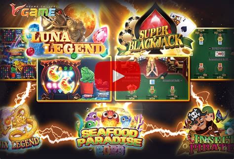 最新消息 Hot Games電玩情報站
