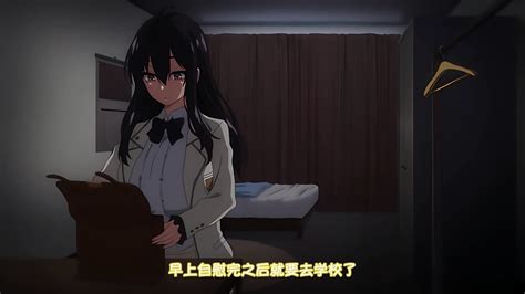 Nonohara Yuzuka No Himitsu No Haishin