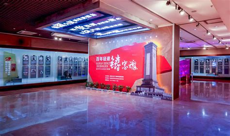 《百年征途铸忠魂——新四军革命英烈专题展》 南昌新四军军部旧址陈列馆