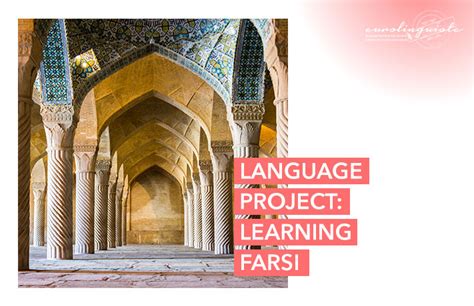 Learn Arabic Or Farsi