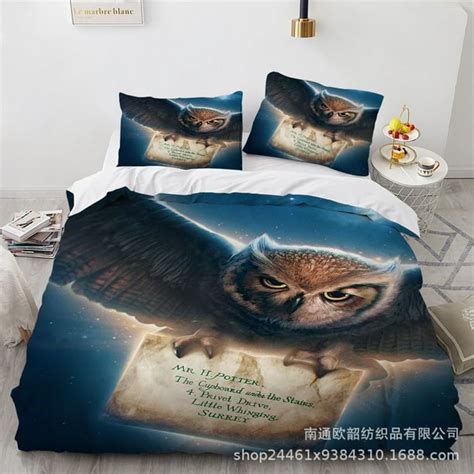Harry Potter Academy Style Logo Quilt Cover Suit Bedding Three Piece