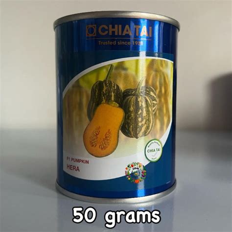 Hera F1 50g Chia Tai Hybrid Pumpkin Squash Quality Vegetable Seeds Shopee Philippines