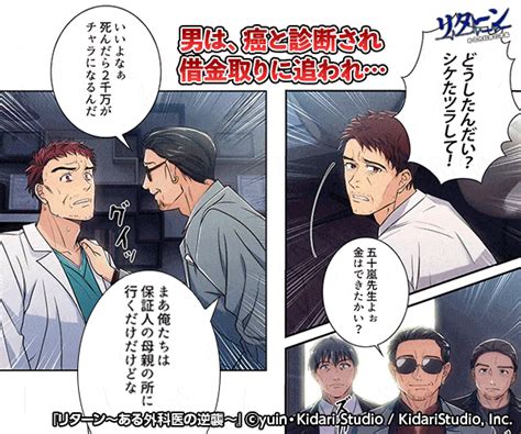 【画像】偏差値76・慶應義塾女子高校のパンツ丸見えプライベート写真が流出 Artofit