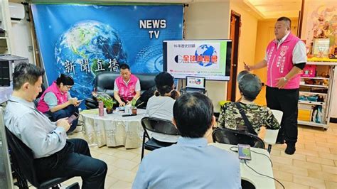 领英上的廖巳驊 「全球商聯會全球總會」：啟動全球共襄盛舉，納百川、興百業、互為貴人、善行天下！積極招募「公益慈善特約商」