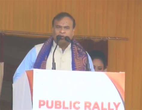 Kokrajhar Himanta Biswa Sarma Appeals Ulfai To Join Peace Talks