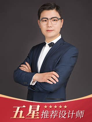 江北二店装修设计团队 室内设计师 南京锦华装饰