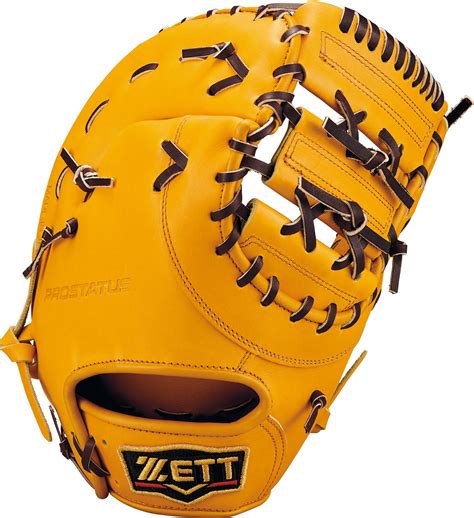 【楽天市場】zett ゼット 限定 硬式グラブ ファーストミット プロステイタス 一般 大人 グローブ 硬式一塁手用 Bprofm233 3637：ボールクラブbyスポーツサクライ