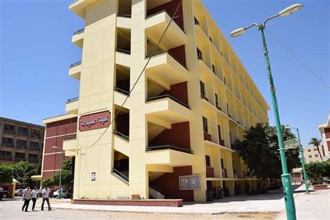 كلية الصيدلة جامعة سوهاج إعلان هام Facebook