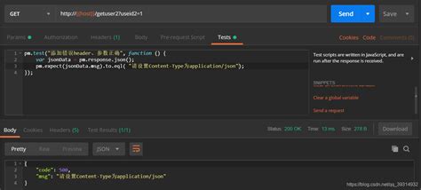 Postman:接口测试项目实战postman测试storm项目 Csdn博客 Postman:接口测试项目实战postman测试storm项目 Csdn博客