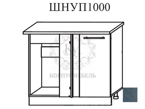 Шкаф нижний угловой прямой ШНУП 1000 для кухни "София" Барселона МДФ ...