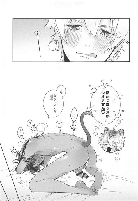 [sekkachi Tarou Yso ] Kanchigai Over Run Over Run From A