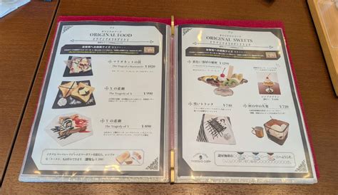 金沢で謎解き体験「ミステリーカフェ 謎屋珈琲店 金沢杜の里店」