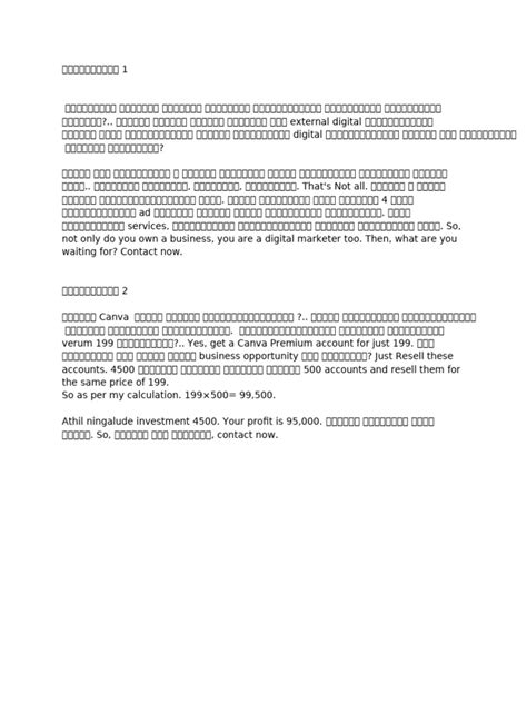 Presentation Script Pdf