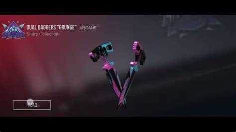 открываю кейсы в кейс симулятор🎮🎮🎮🕹️ Youtube