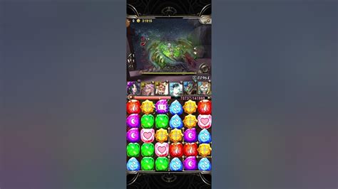【原始版】【神魔之塔】在永絕的黑暗中 淪喪於光芒 地獄級 0回合 56億 神創 零覓通關紀錄 【louis】【拼榜】 Youtube