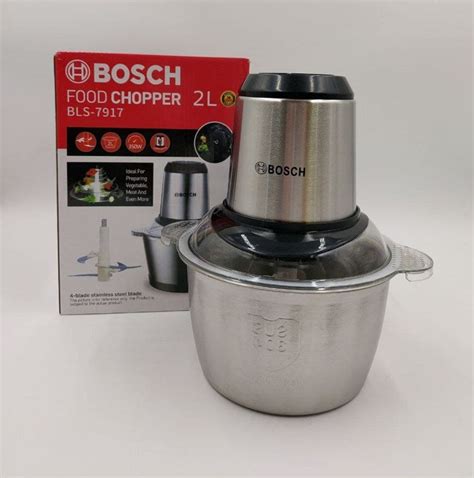 Измельчитель BOSCH - Товары для Дома Aisha | Оптом