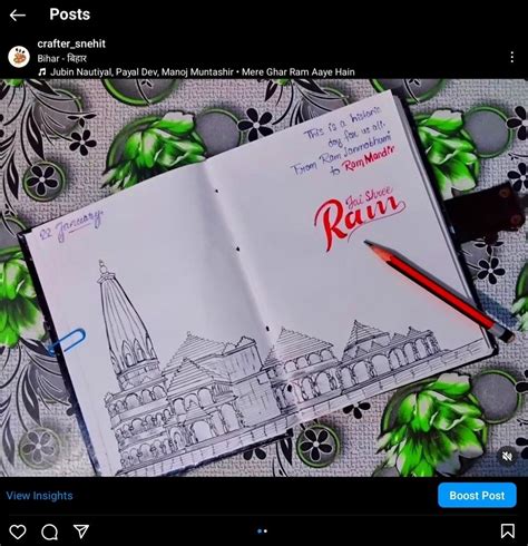 Ayodhya Ram Mandir Sketch Drawing