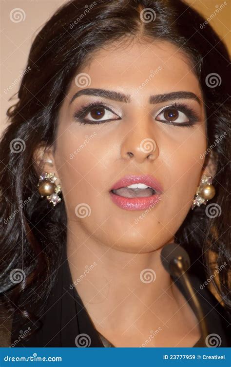 Her Highness Princess Ameerah Al Taweel Editorial Stock Image Image