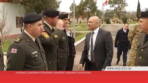 კადეტთა სამხედრო ლიცეუმში პირველი სემესტრი დასრულდა Youtube