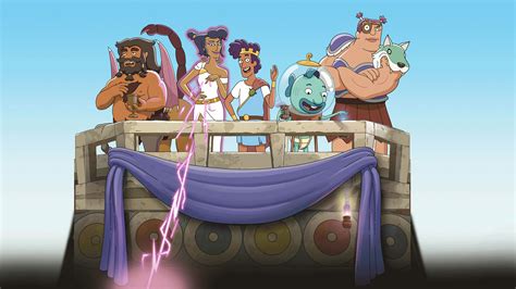 Krapopolis Cinema Plus