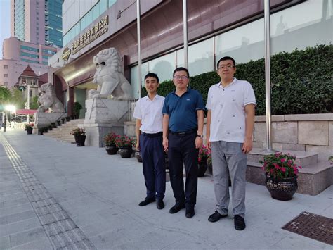 我院教师参加第十七届全国人工环境相关学科博士生导师研讨会 东北石油大学土木建筑工程学院