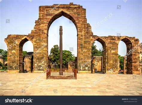 Qutub Complex